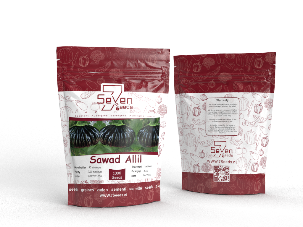 Eggplant Seeds – 7 Seeds